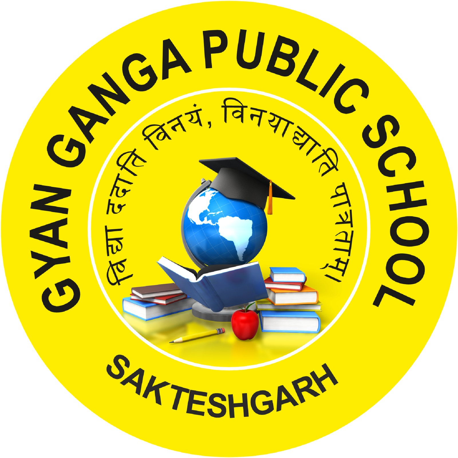 Gyan Ganga Public School, Shakteshgarh